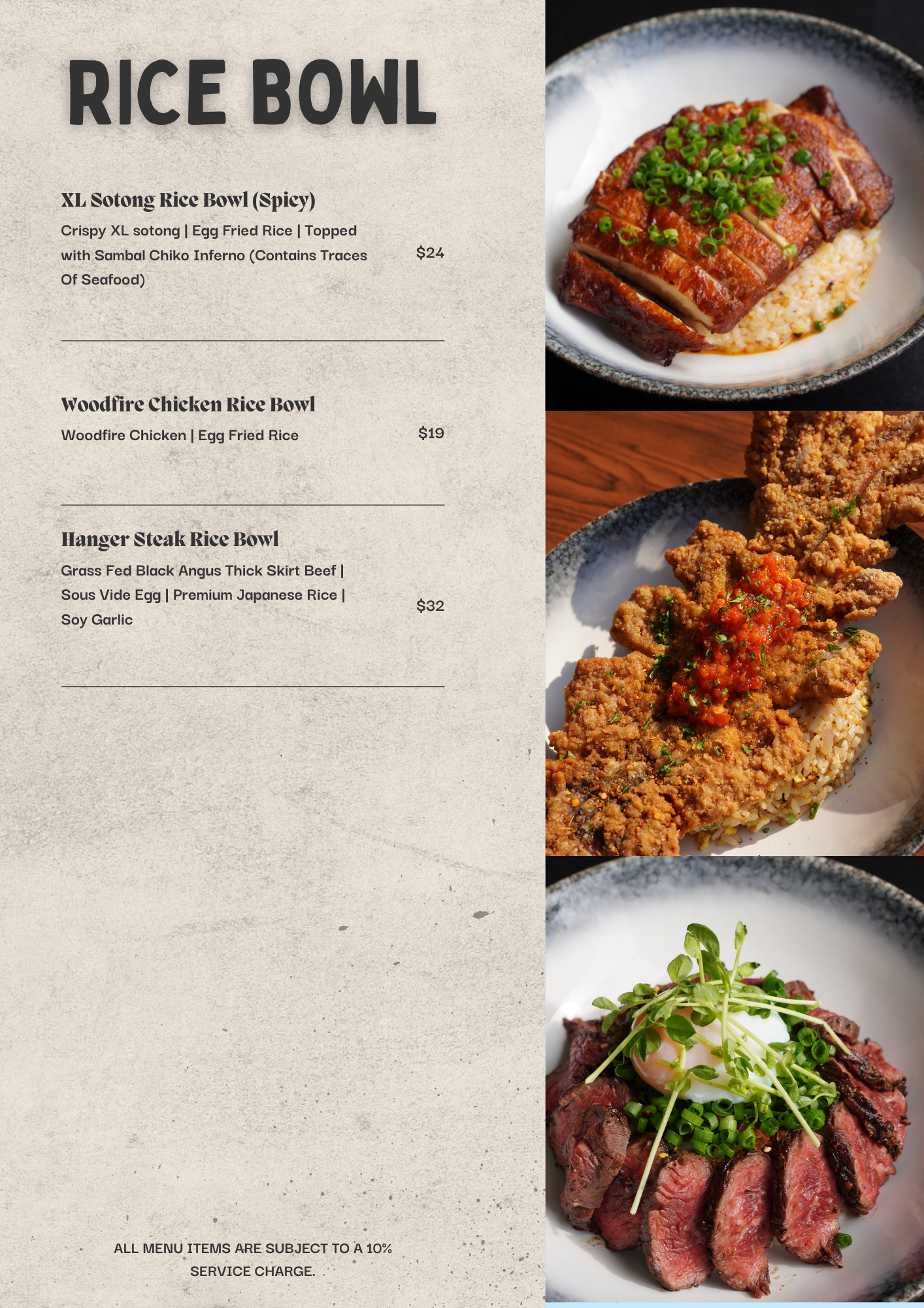 Reservations – Chiko Pollo